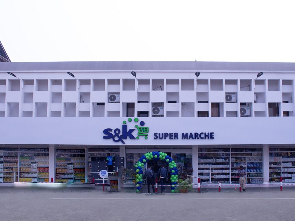 SUPERMARCHE | SUPERMARCHÉ S&K